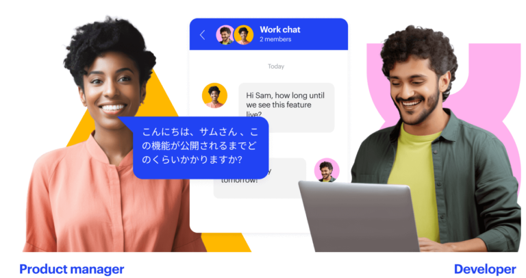 Enterprise Language Hub